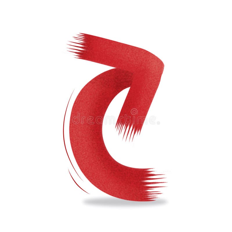 Beautiful Arrow Left Right Up Down Lower Upper Stock Illustration ...