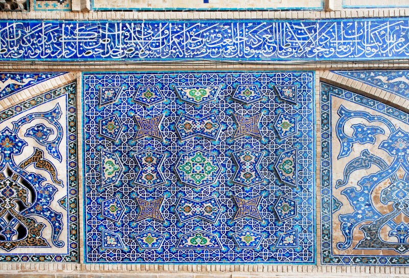 Beautiful Blue Tiled Wall with Patterns of Middle East Stock Photo ...