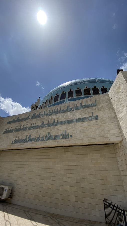 The Beautiful Building of the King Abdullah I Mosque in Amman, Jordan ...
