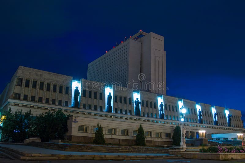 Beautiful Building of the Pushkin Library in Omsk at Night Editorial ...