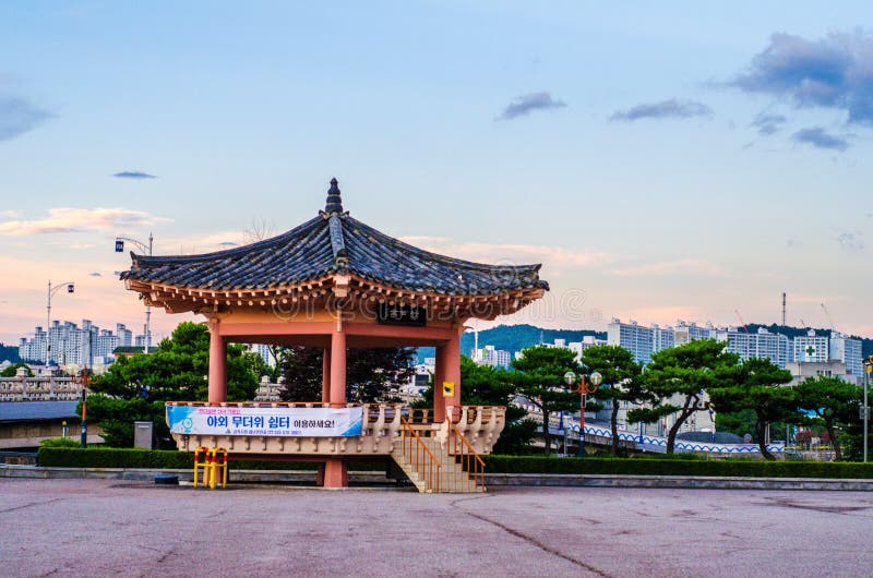 Beautiful City of Samcheok Cultural Center. Editorial Photography ...