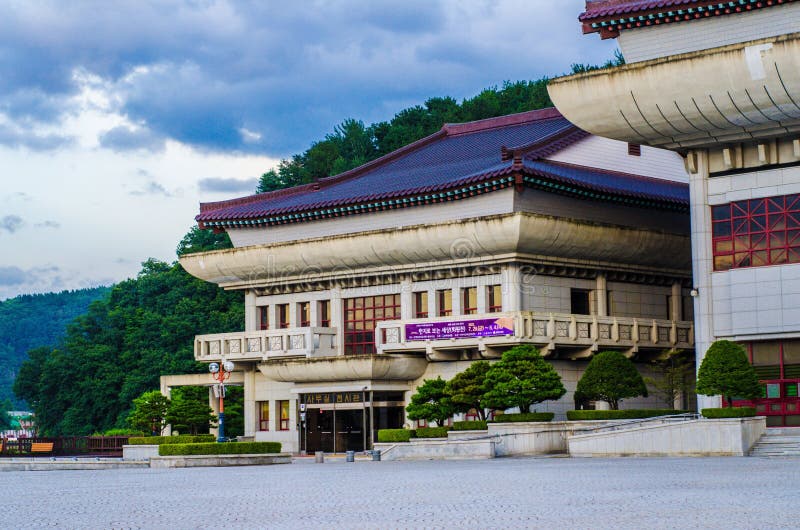 Beautiful City of Samcheok Cultural Center. Editorial Stock Photo ...