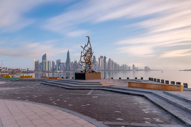 Beautiful Doha Skyline View from Doha Corniche Stock Photo - Image of ...