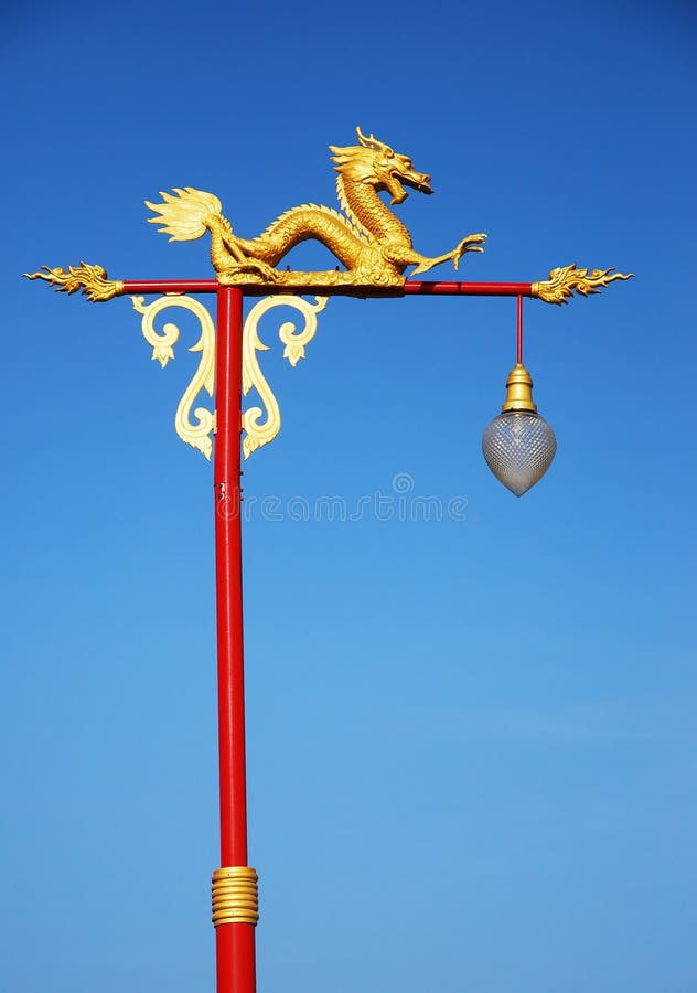 Beautiful Dragon Figure Lamppost. Stock Photo - Image of pole, lamp ...