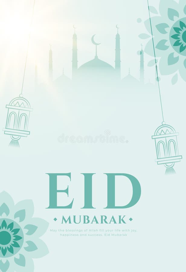 Beautiful Eid Mubarak Greeting Card Design Stock Vector - Illustration ...