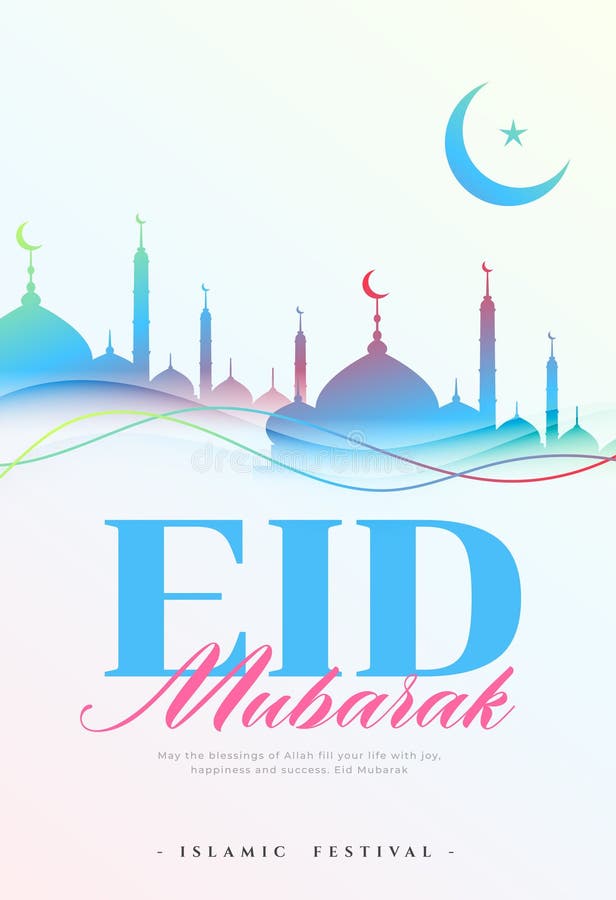 Beautiful Eid Mubarak Mosque Template for Festive Decor Stock Vector ...