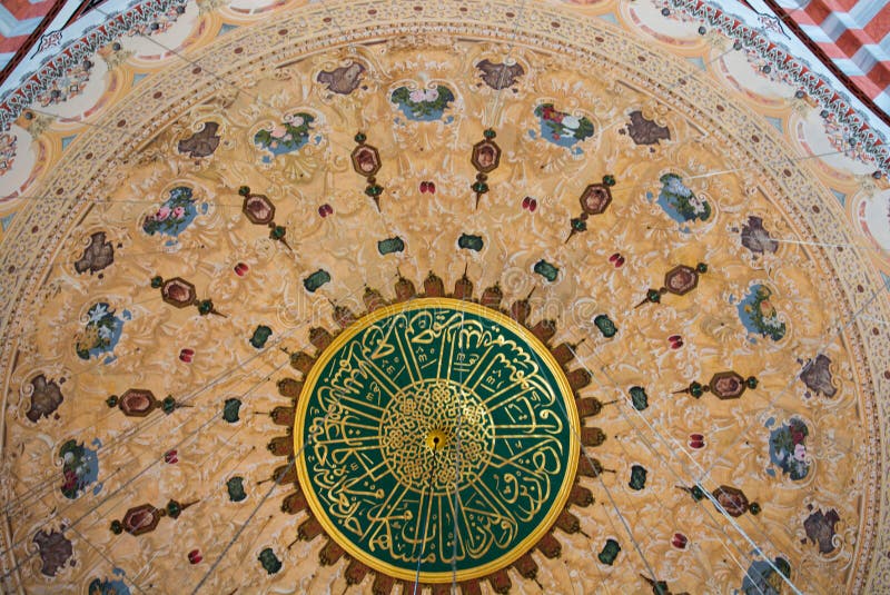 Beautiful Examples of Ottoman Calligraphy Art Stock Photo - Image of ...