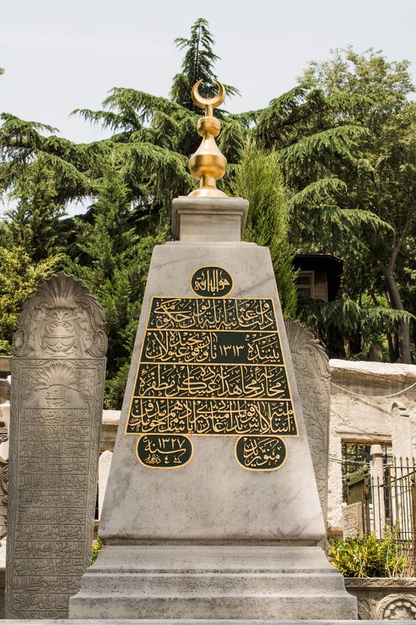 Beautiful Examples of Ottoman Calligraphy Art Stock Image - Image of ...