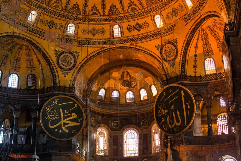 Beautiful Examples of Ottoman Calligraphy Art Stock Photo - Image of ...