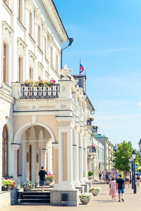 Beautiful Front Entrance of the Building in Classical Style. Kazan ...