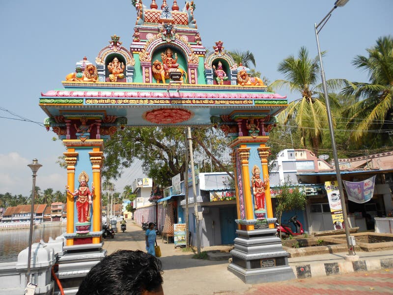 A Beautiful Gate of a Indian Temple Editorial Stock Photo - Image of ...