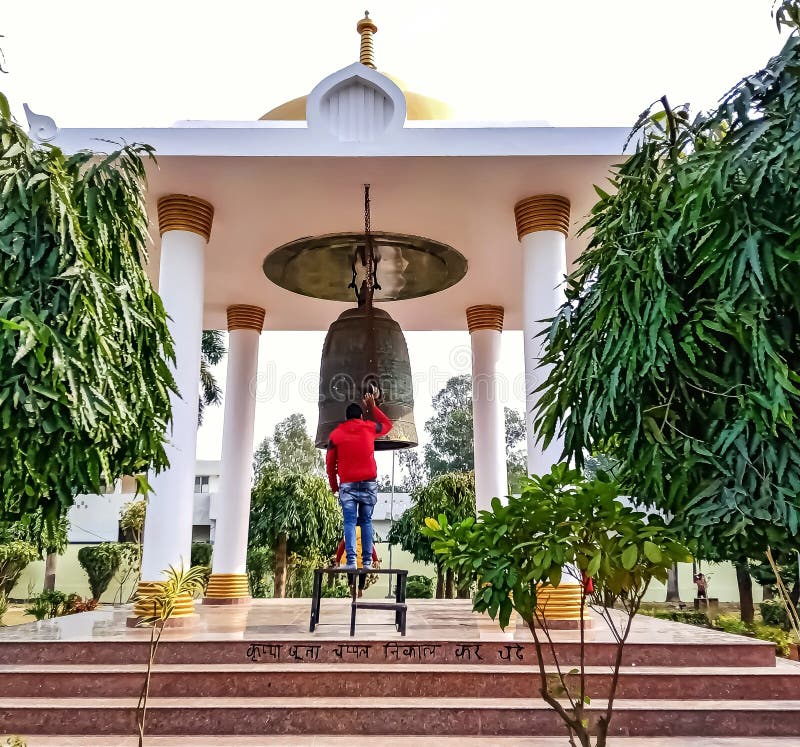 Beautiful Image of a Park with People Enjoy Holiday Rakh Bagh Ludhiana ...