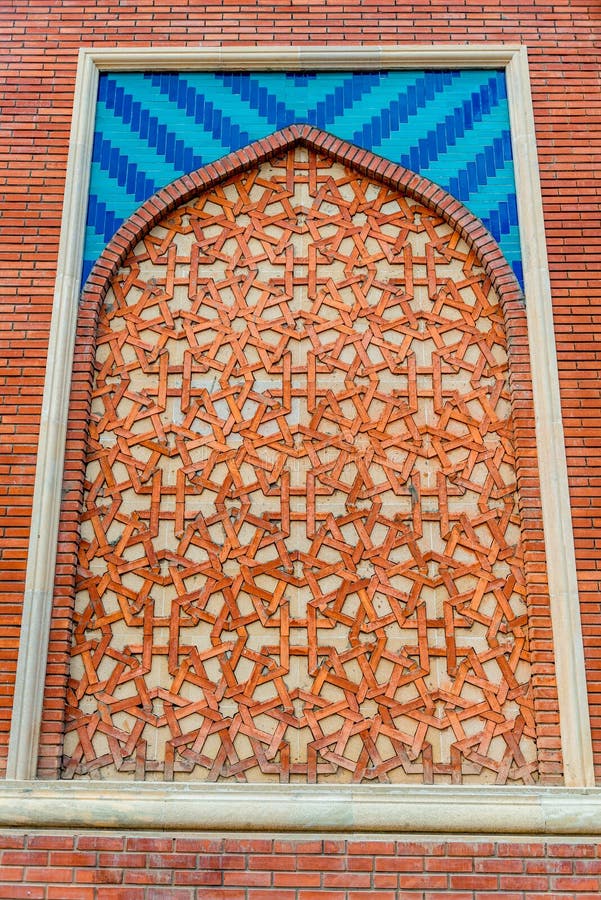 Beautiful Islamic Patterns, Geometric Background Red Stock Photo ...