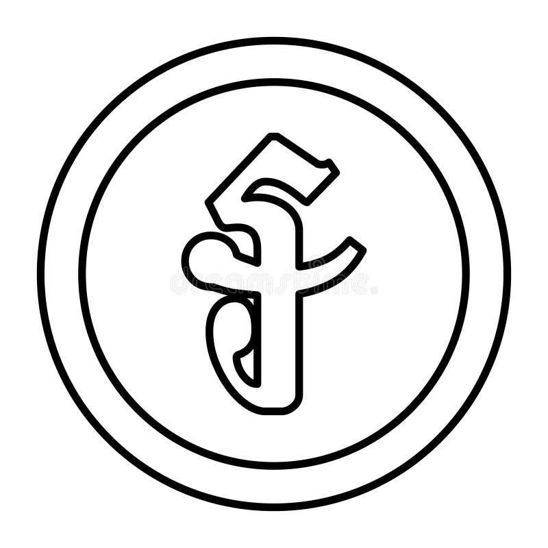 Riel Icon Coin stock vector. Illustration of finance - 255945078
