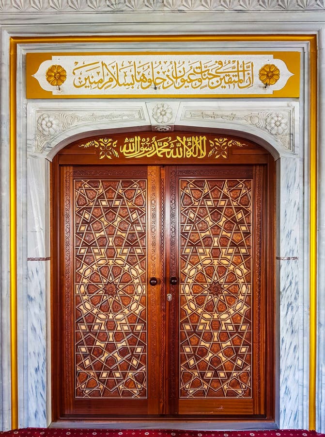 Beautiful Mosque Door stock image. Image of beautiful - 116496037
