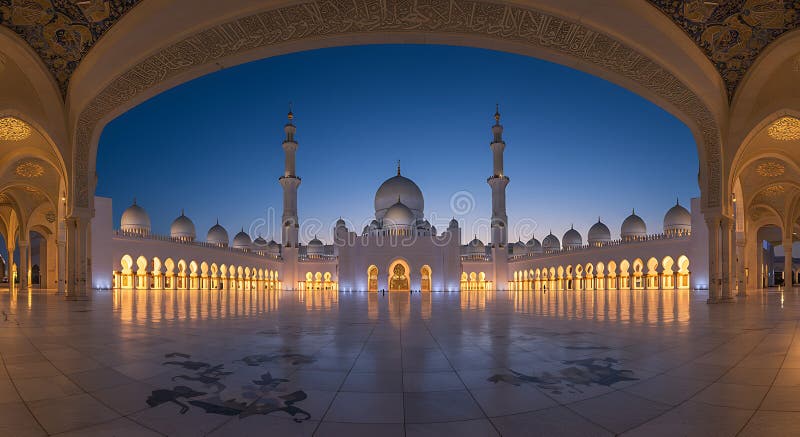 Beautiful Mosque Interior and Outer Design. Suitable for Background ...