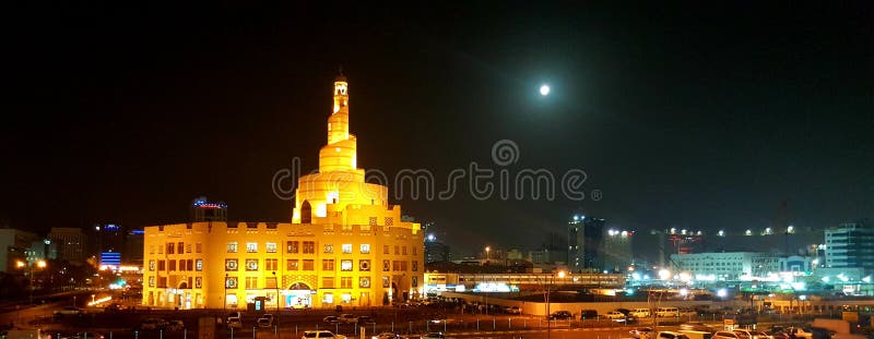 Beautiful Mounment of Doha Qatar with Full Moon Editorial Stock Image ...