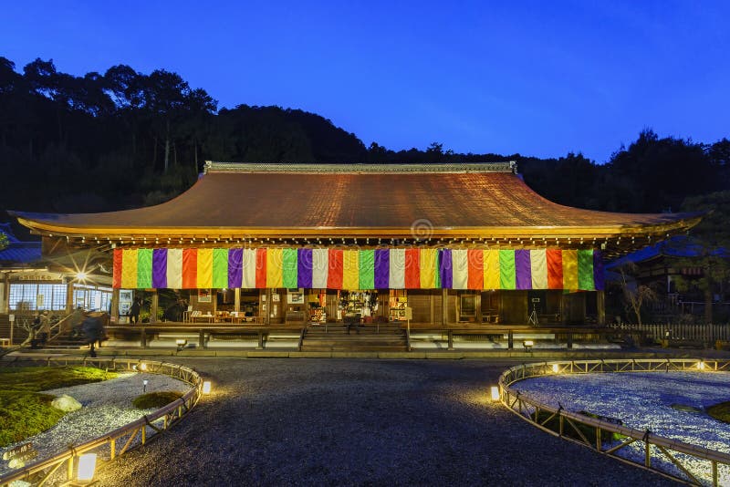 The Beautiful Nison in at Night Stock Photo - Image of heritage ...