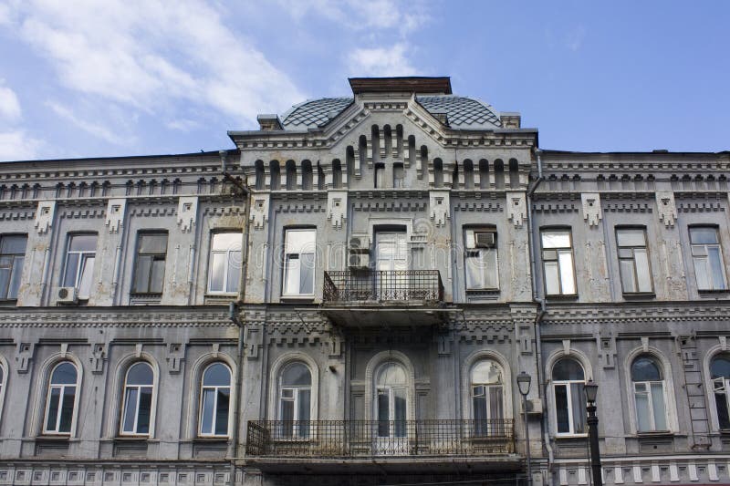 Beautiful Old Building in Downtown in Kyiv, Ukraine Stock Photo - Image ...