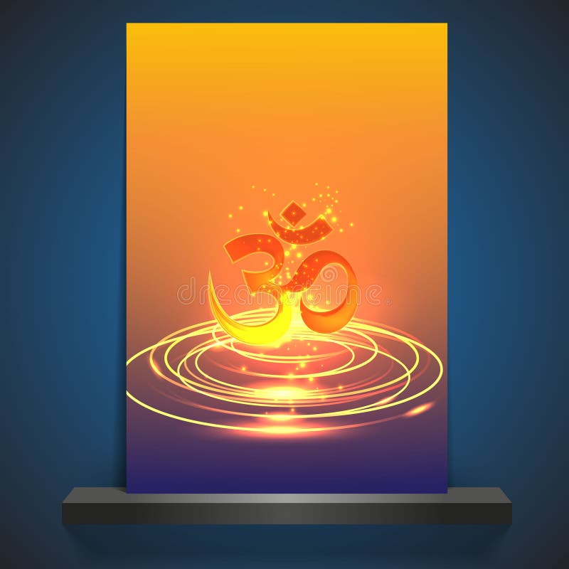 Beautiful Om Symbol On Printable Cover, Vector Stock Vector ...
