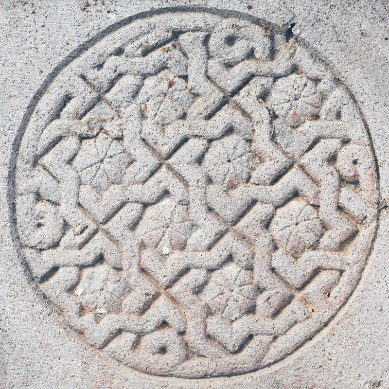 Beautiful Patterns on a Concrete Wall Stock Photo - Image of decoration ...