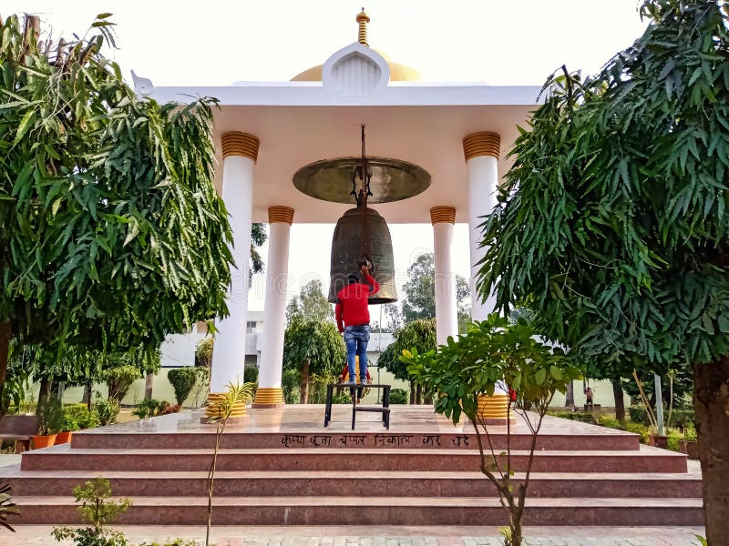 Beautiful Ringing a Huge Bell Image India Stock Image - Image of ...