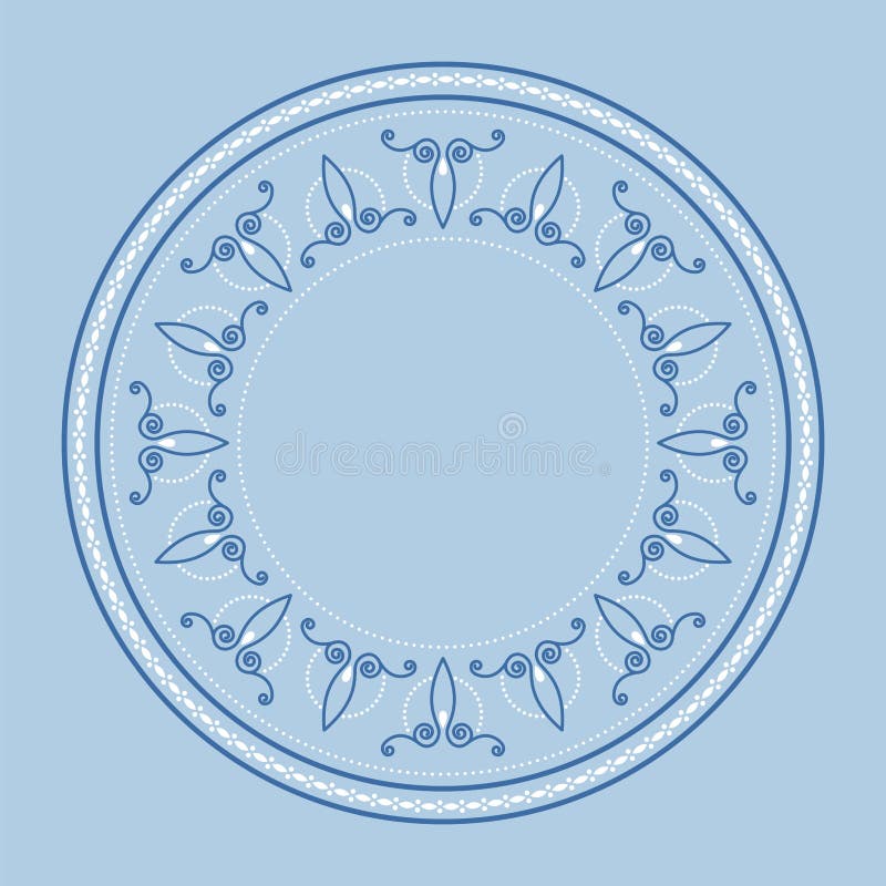 Beautiful Round Frame. Festive Design. Vintage Border. Vector ...