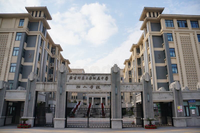 Beautiful school editorial stock image. Image of entrance - 91943924