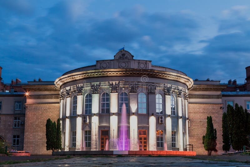 Beautiful Semicircular Building Against Evening Sky Stock Image - Image ...
