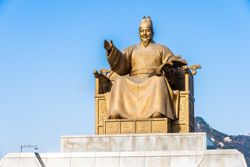 Beautiful Statue King Sejong Stock Image - Image of culture, seoul ... Beautiful Statue King Sejong Stock Image - Image of culture, seoul ...