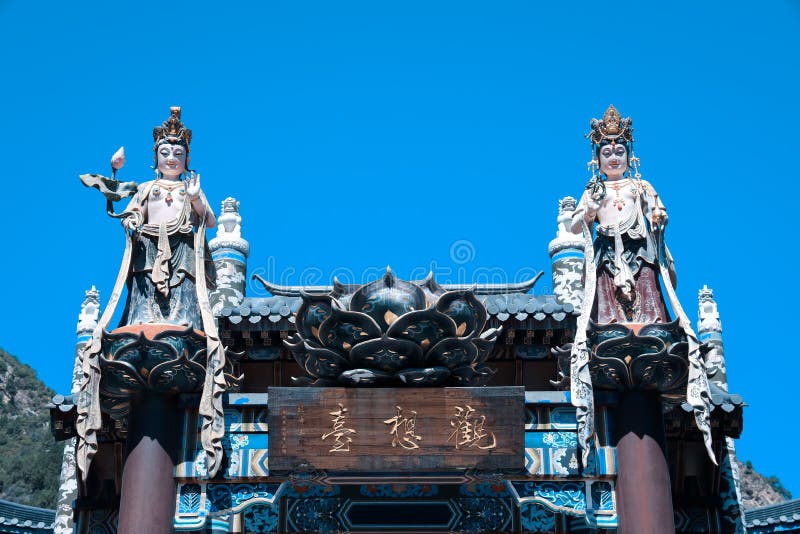 Beautiful Statues on the Columns at Baipu Temple. Beijing, China Stock ...