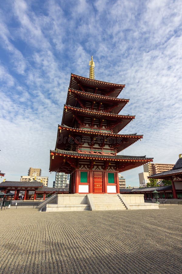 Beautiful Temple in Osaka Japan Stock Photo - Image of asian, shinto ...