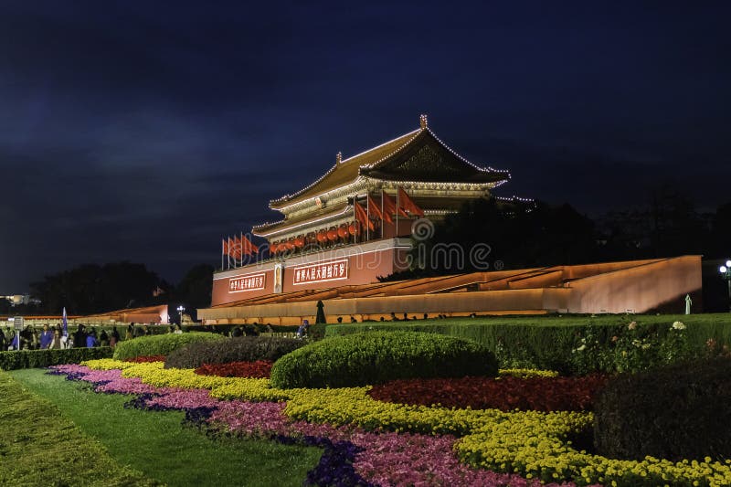 Tiananmen In Beijing At Night Editorial Image - Image of chinese ...