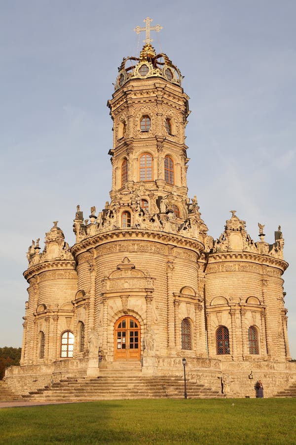 Beautiful and Unusual Church Stock Image - Image of beauty, cross: 6117459