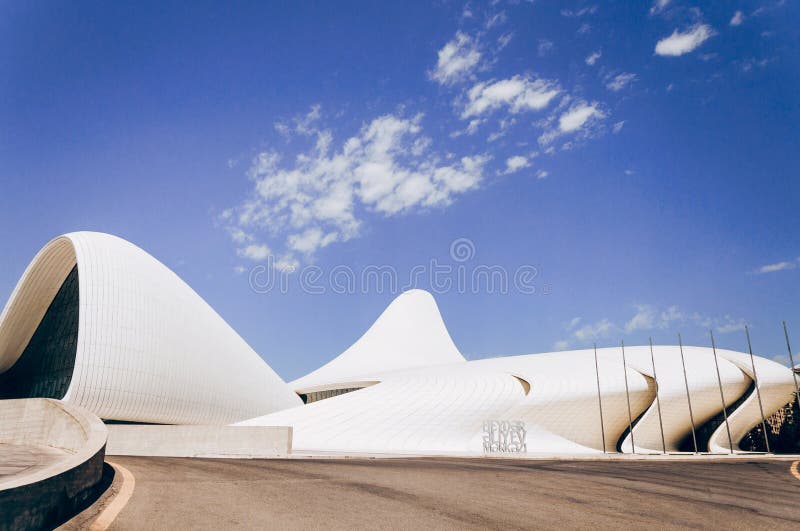 Beautiful Unusual Museum Complex, Facade of Building Modern ...