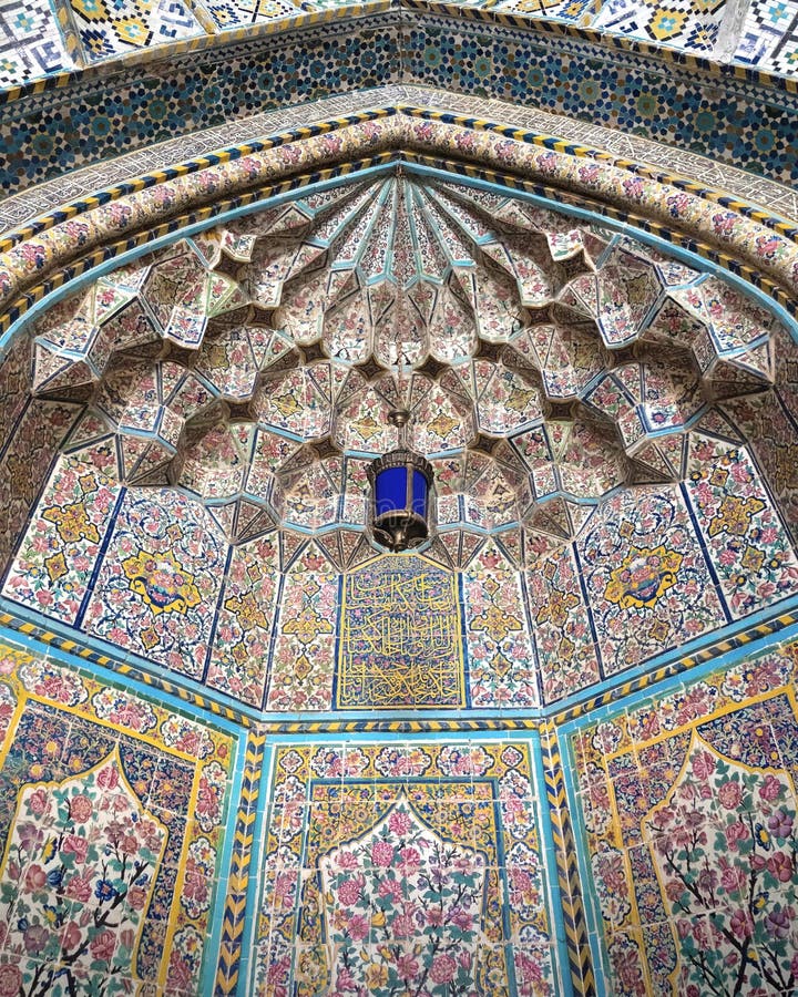 Beautiful Vakil Mosque in Shiraz, Iran with Blue and Gold Tile Work ...