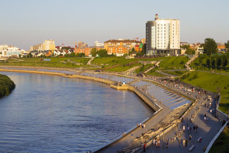 Beautiful View from the Bridge on the Embankment of Tyumen Editorial ...