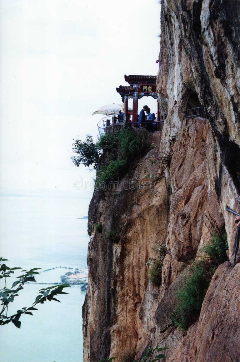 Zhapu Port Stock Photos - Free & Royalty-Free Stock Photos from Dreamstime