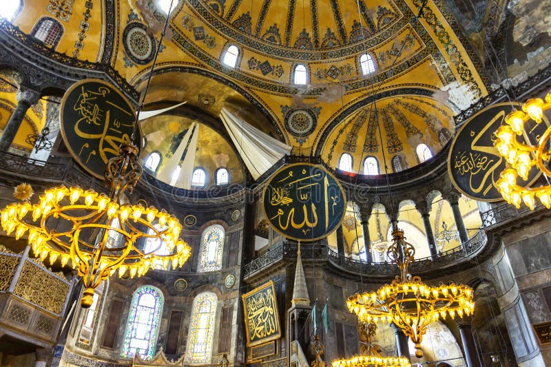Beautiful View Inside the Hagia Sophia Mosque in Istanbul Stock Photo ...