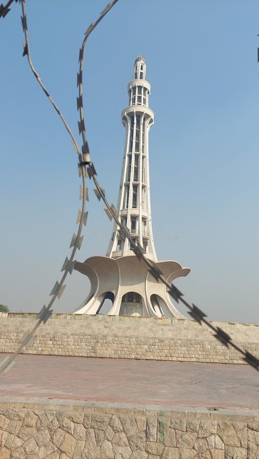 Beautiful View of Mina Re Pakistan Lahore Pakistan Stock Image - Image ...