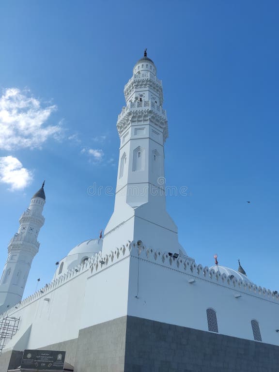 Beautiful White Mosque from Side View Stock Image - Image of white ...