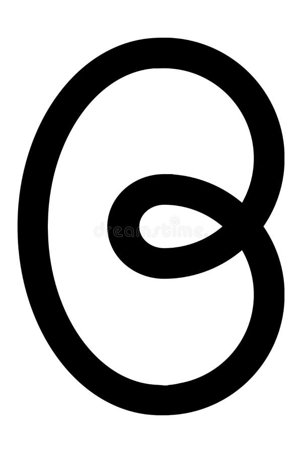 B Logo Design with Curved Edges Stock Illustration - Illustration of ...