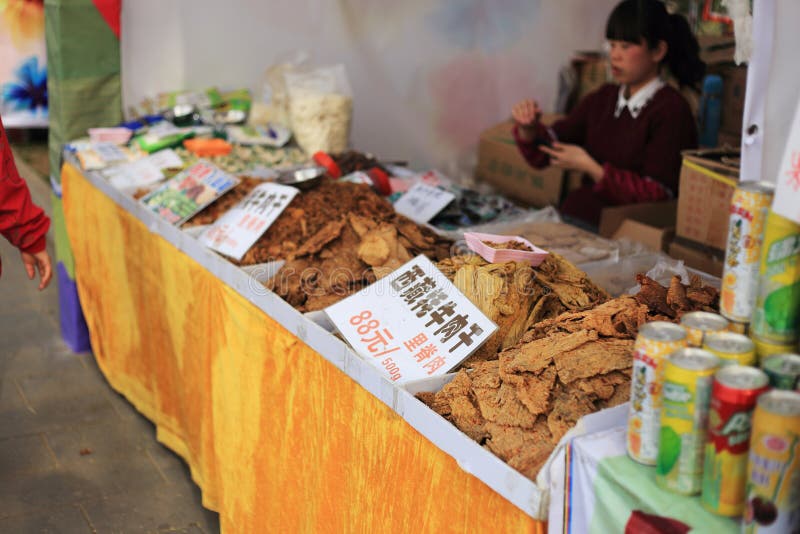 Beef Jerky Snack Display at a Buc Ees Editorial Photo - Image of fuel ...