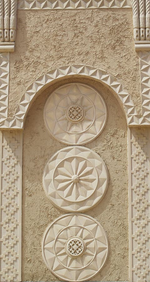 Beige Patterns with an Arch.Arabic Style Stock Image - Image of ethnic ...