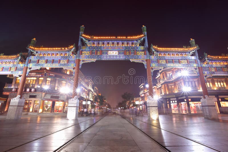 Beijing Ancient Commercial Street Stock Image - Image of beijing ...
