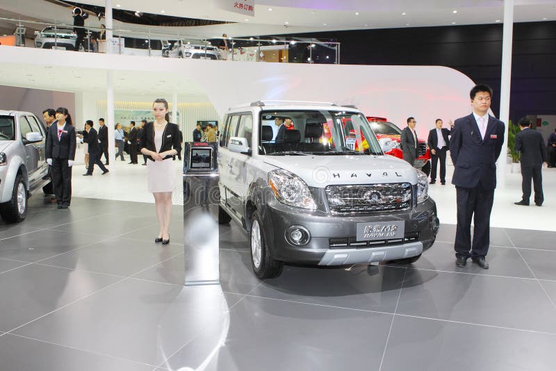 Beijing auto show editorial photography. Image of auto - 30504652
