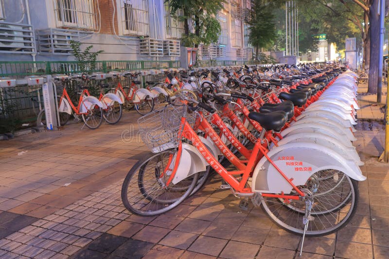 Beijing Bicycle Rental Government Scheme China Stock Photos - Free ...
