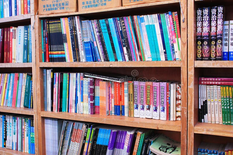 443 Picture Reading Clip Art Stock Photos - Free & Royalty-Free Stock ...