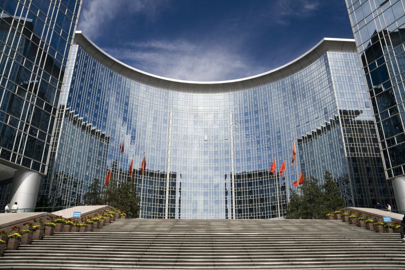 Office Building and Business Center Stock Photo - Image of vertical ...