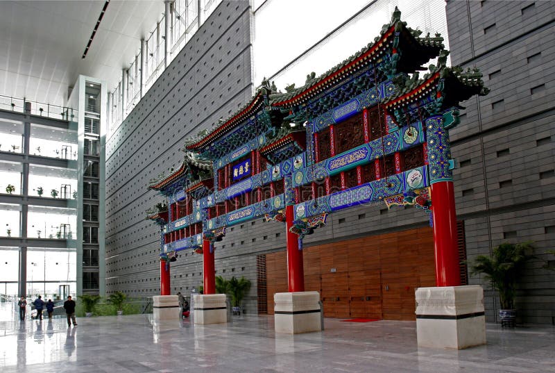 Beijing Capital Museum editorial stock image. Image of architecture ...
